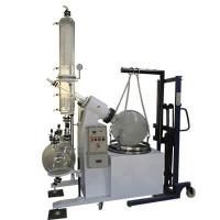 China Toption 100L Rotary Evaporator 304 Stainless 100l Rotovap Industrial for sale