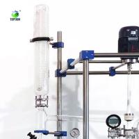 China 150L Distillation Reactor Water Cooled Jacketed Lab Reactor for sale
