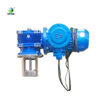China Stainless Steel Crystallization Reactor Toption 50L Jacketed Reactor for sale