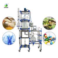 China Three Layer Glass Reactor 1L-100L Glass & Stainless Steel Reactor for sale