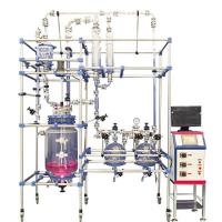 China 100L 200L 500L Jacketed Glass Reactor Double Layer Customize for sale