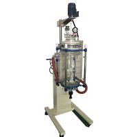 China 100L 200L 500L Jacketed Glass Reactor Double Layer Customize for sale