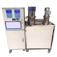 China Ultrasonic Chemical Reactors Glass & Stainless Steel Reactor TOPTION for sale