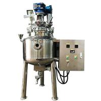 China 100L Stainless Steel Jacketed Reactor For Pharmaceutical Production for sale