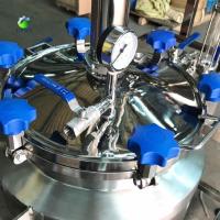 China Herbal Distillation Essential Oil Extractor 50L-300L Extraction Equipment for sale