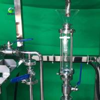 China Herbal Distillation Essential Oil Extractor 50L-300L Extraction Equipment for sale
