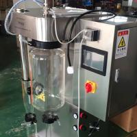 China 1500-3000ml/H Small Scale Spray Dryer Toption Milk Powder Dryer for sale