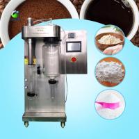 China TOPTION Spray Drying Of Milk GMP Industrial Spray Drying Systems for sale