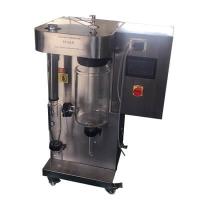 China 220V 380V Lab Scale Spray Dryer Machine For Milk Powder for sale