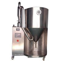 China 220V 380V Lab Scale Spray Dryer Machine For Milk Powder for sale