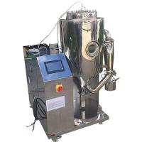 China 220V 380V Lab Scale Spray Dryer Machine For Milk Powder for sale