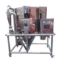 China Centrifugal Spray Drying Equipment Ss Industrial Spray Drying Machine for sale