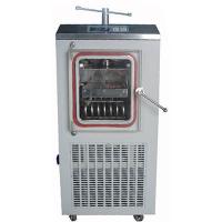 China 2000W-5000W Vacuum Freeze Drying Machine Lyophilization Equipment for sale