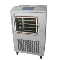 China 2000W-5000W Vacuum Freeze Drying Machine Lyophilization Equipment for sale