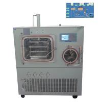 China 2000W-5000W Vacuum Freeze Drying Machine Lyophilization Equipment for sale
