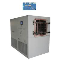 China 2000W-5000W Vacuum Freeze Drying Machine Lyophilization Equipment for sale