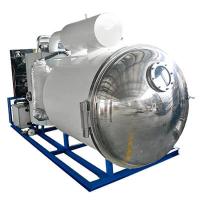 China GMP Industrial Lyophilizer Pharmaceutical Toption Freeze Drying Pharmaceuticals for sale
