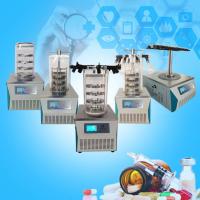 China 2.5 Liters Freezing Drying Machine Toption Freeze Dry Food Machine for sale