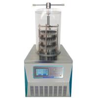 China Vacuum Small Freeze Dryer Machine Laboratory CE ISO SGS for sale