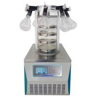 China Vacuum Small Freeze Dryer Machine Laboratory CE ISO SGS for sale