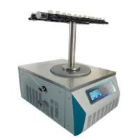 China Vacuum Small Freeze Dryer Machine Laboratory CE ISO SGS for sale