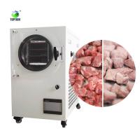 China Toption Freeze Drying Equipment 1000W Freeze Dry Machine For Home for sale