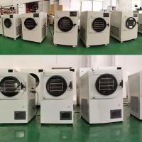 China Toption Freeze Drying Equipment 1000W Freeze Dry Machine For Home for sale