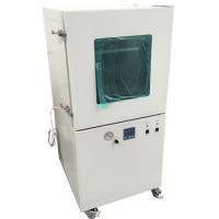China Laboratory Vacuum Drying Oven For Biochemistry And Pharmaceutical for sale