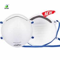 China White 4 Layers KN95 Face Mask Antibacterial CE Certification for sale
