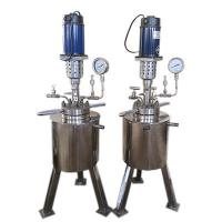 China Lab Stainless Steel Reactor General Laboratory Equipment for sale