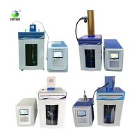 China OEM Ultrasonic Emulsifier Equipment 20KHz-30KHz Ultrasonic Lab Homogenizer for sale