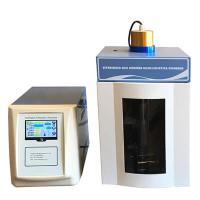 China Ultrasonic Homogenizer Emulsifier Machine Ultrasonic Emulsification Machine for sale