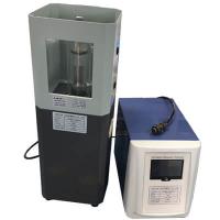 China Handheld Ultrasonic Emulsifier Equipment General Laboratory Equipment for sale