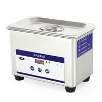 China 40KHZ Ultrasonic Jewelry Cleaner For Diamond Wedding Ring for sale