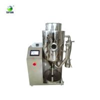 China Stainless Steel Spray Dryer Equipment For Milk Powder Coffee Powder for sale