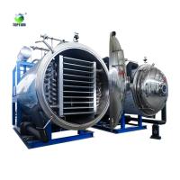 China High Performance Automatic Defrosting Freeze Dryer 100kg Capacity LG-10 for sale