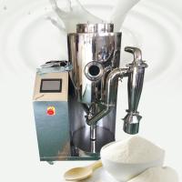 China PLC Control System 3L Spray Dryer Equipment For Multi-Scenario Applications for sale