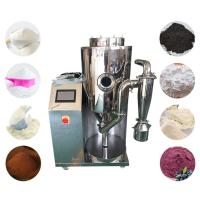 China PLC Control System 3L Spray Dryer Equipment For Multi-Scenario Applications for sale