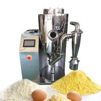 China PLC Control System 3L Spray Dryer Equipment For Multi-Scenario Applications for sale