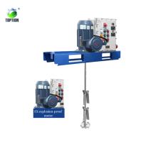 China IBC Ton Barrel Electric Mixing Machine Adjustable Speed IBC Mixer Agitator For Liquid for sale