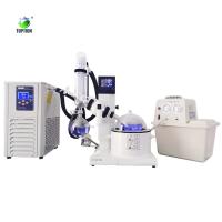 China TOPTION Lab 50L Rotary Evaporator For Chemical Separation for sale