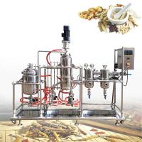 China Advanced 20-200°C Temperature Range Short Path Distillation Equipment for Rose Essential Oil for sale