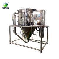 China Centrifugal Spray Dryer Electric Heat Source For Powder 100Kg for sale