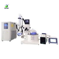 China 2L 3L 5L Laboratory Chemical Rotary Evaporation Equipment Vacuum Rotary Evaporator for Lab for sale