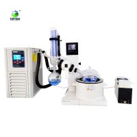 China 2L 3L 5L Laboratory Chemical Rotary Evaporation Equipment Vacuum Rotary Evaporator for Lab for sale