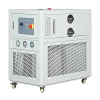 China Digital Customizable Temperature Control Equipment for Your Production Line Stainless Steel for sale