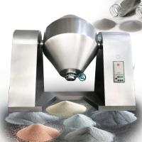 China SZG Size Conical Vacuum Dryer Customized And Professional Rotating Drying Machine for sale