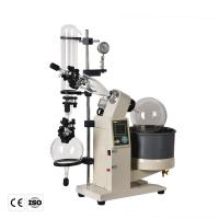China Chemical Industry Lab Vacuum Rotary Evaporator with Automatic Pressure Control and PTFE Diaphragm for sale