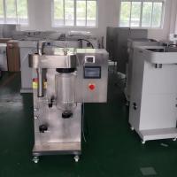 China Plastics Processing Atomization Centrifugal Laboratory Spray Dryer with Stainless Steel Plate Substrate for sale