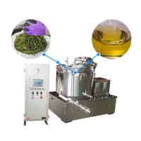 China Alcohol Centrifugal Separation Oil Filter Centrifuge For Solvent Extraction for sale